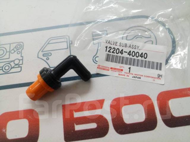 Клапан вентиляции картера новый оригинал Toyota 1KRFE купить в ...