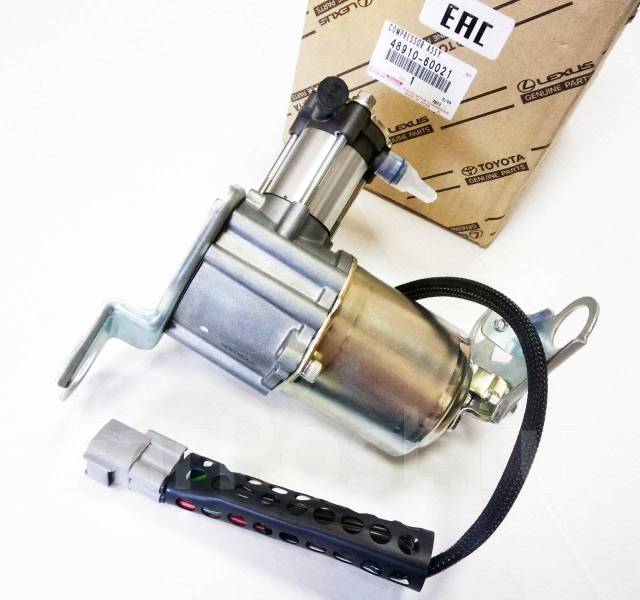 Компрессор пневмоподвески Toyota Land Cruiser Prado 120 / Prado 150 ...