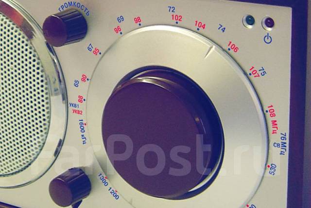 Радиоприемник Лира РП-249 (220V; УКВ1/УКВ2/СВ; ШВУ) - Портативное аудио ...