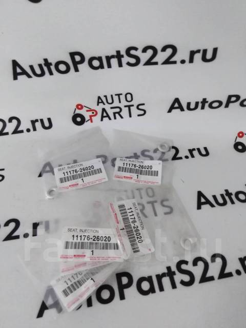 Прокладка форсунки 1Vdftv/1Hdfte Toyota 1117626020 [1117626020] купить ...