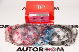 Кольца поршневые QD32 34118 STD TP купить во Владивостоке по цене: 2 ...