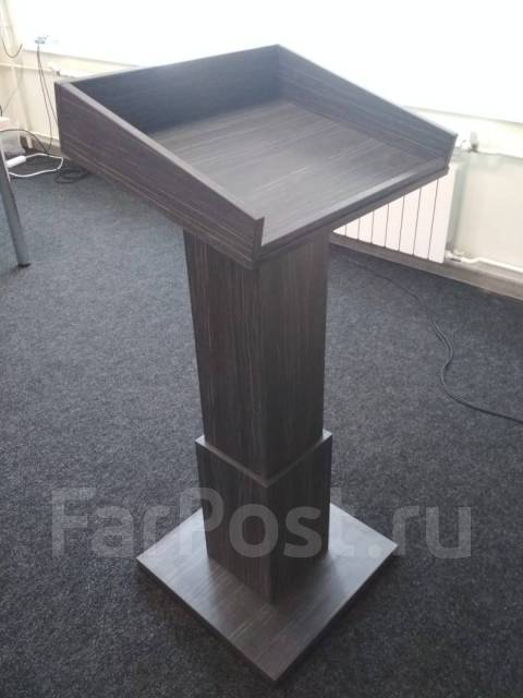 Трибуна для выступлений, новый, под заказ. Цена: 13 000₽ во Владивостоке