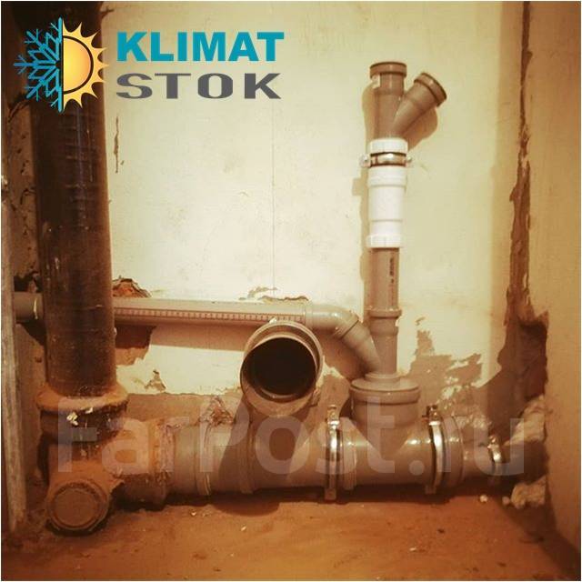 Сифон McAlpine с сухим затвором d50 x d50 Mrnrv50C, в наличии. Цена: 2 ...