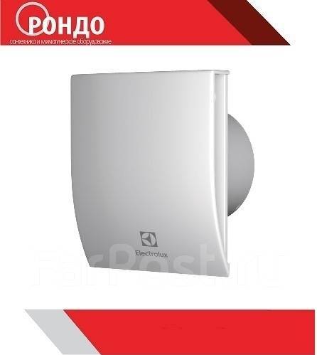 Вентилятор вытяжной Electrolux Magic EAFM-100, новый, в наличии. Цена ...