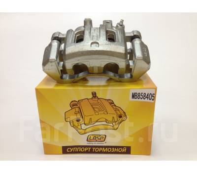 Суппорт LASP передний правый Pajero/Delica купить во Владивостоке по ...