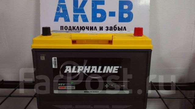 Аккумулятор Alphaline AGM 90Ач 800А(EN) (AX D31R) и (AX D31L) 23г ...