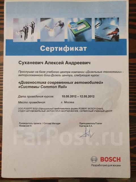 Форсунка 1VD-FTV 095000-9780 095000-6730 095000-7710 23670-59035 купить ...