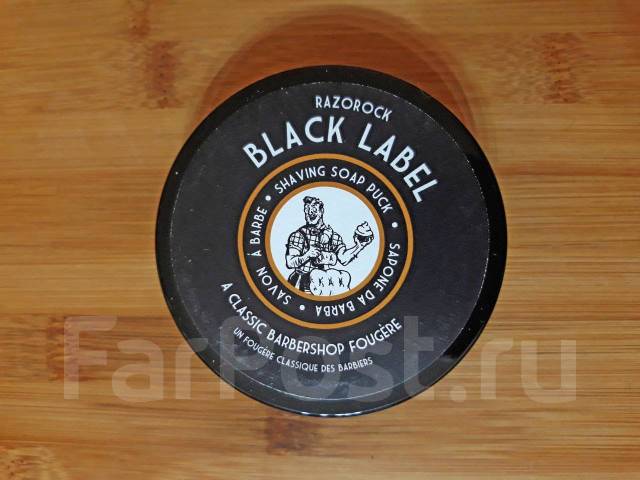 Мыло для бритья Razorock Black Label твердое, тройной помол 100г Италия ...