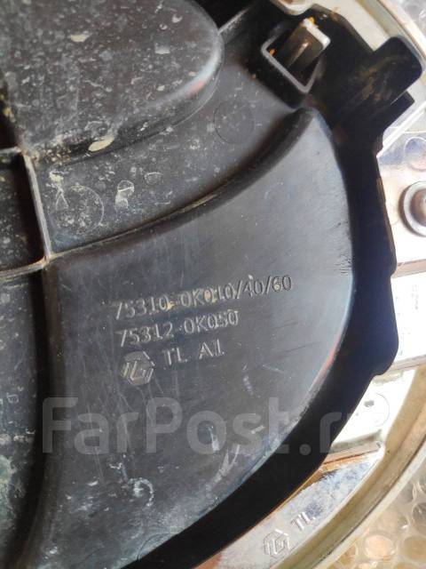 Эмблема решетки радиатора Toyota Fortuner 15- 75310-0K060 75310-0K010 ...