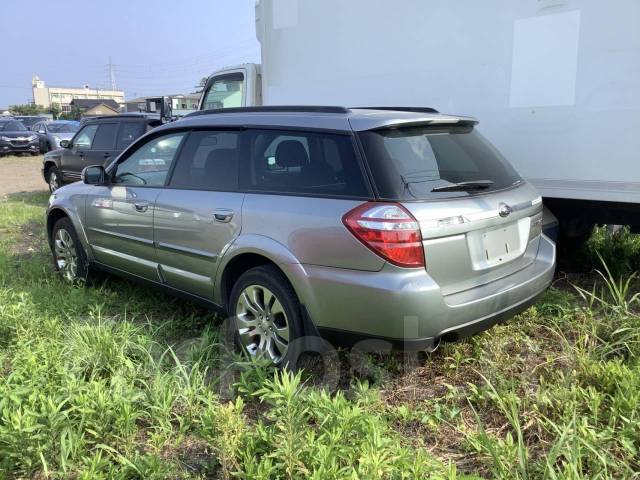 Блок abs Subaru Outback BP9 EJ253 B13 06г 70941км купить во ...