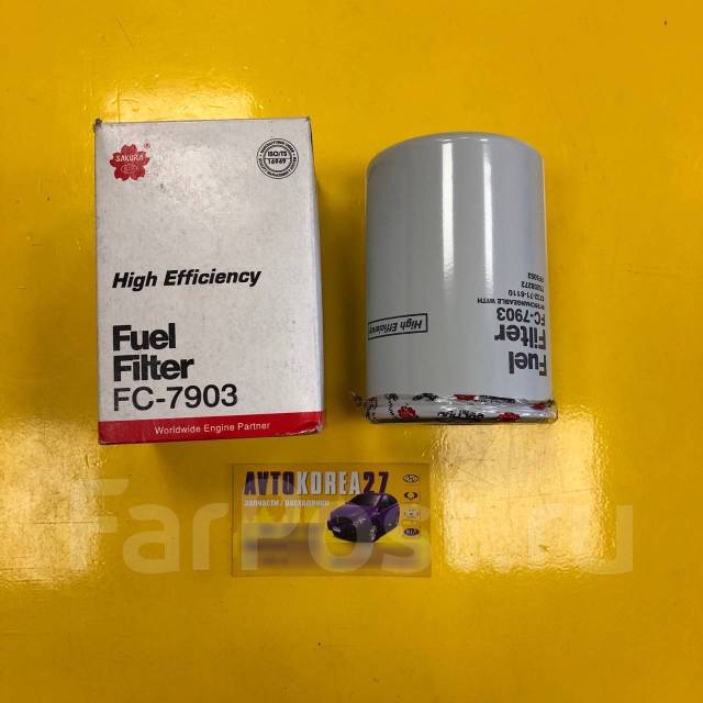 Фильтр топливный Hyundai Robex 1300W 4BTA купить в Хабаровске по цене ...