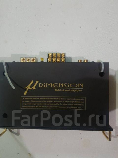 Усилитель звука u-Dimension 3.2х - Усилители звука во Владивостоке