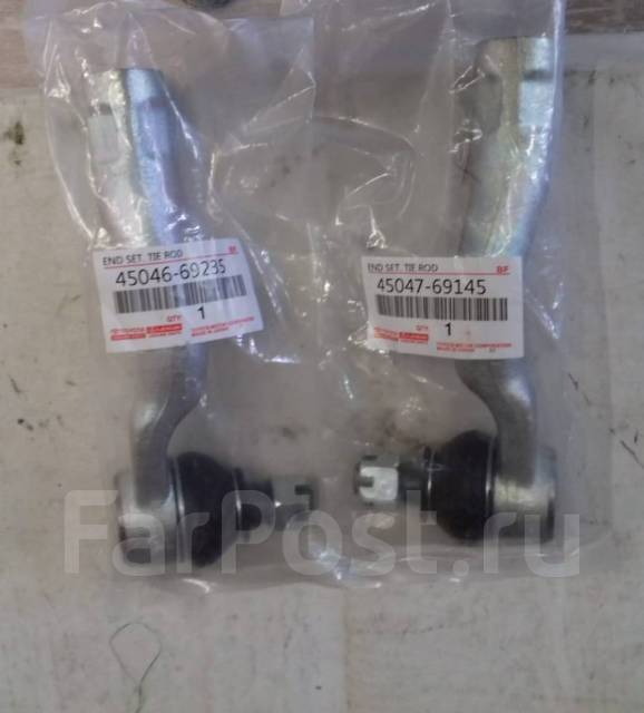 Наконечник рулевой тяги. LAND Cruiser 200 / Lexus LX570. 45046-69235 ...