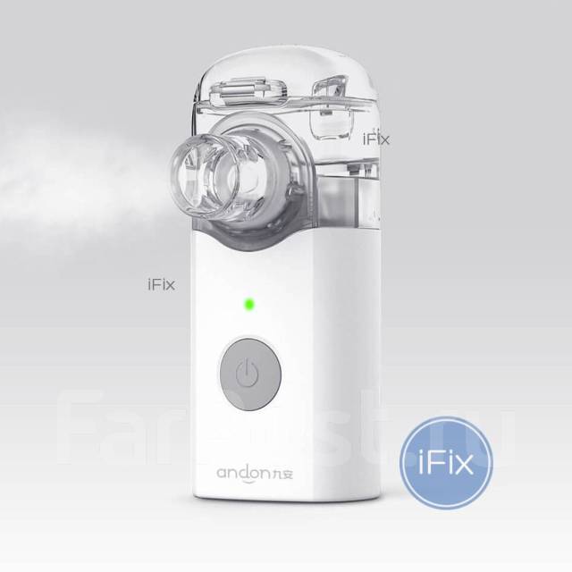 Ультразвуковой ингалятор Xiaomi Mi Andon для детей и взрослых (детский ...