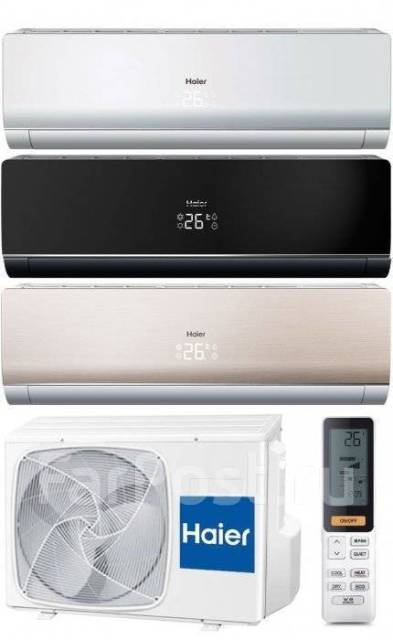 Кондиционер Haier Lightera HSU-24HNF303/R2 черный 70 кв. м УФ лампа ...