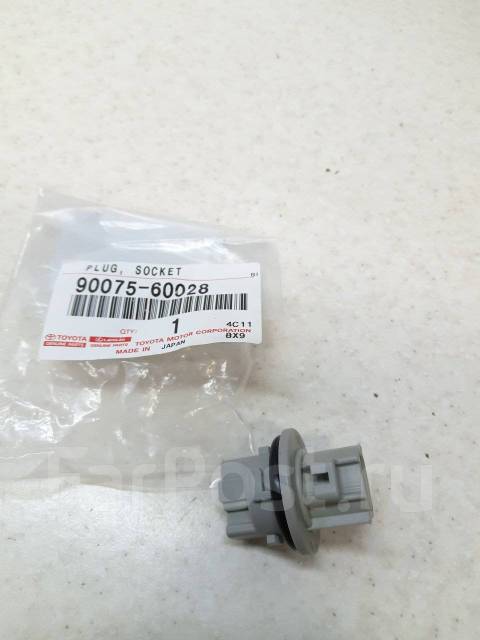 Патрон лампы Toyota 90075/60028 купить в Томске по цене: 900₽ — частное ...