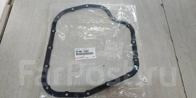 Прокладка поддона автомата (акпп) металлическая Toyota Original купить ...