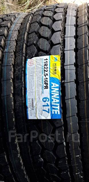 Annaite 617, 11 R22.5 - Шины во Владивостоке