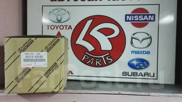 Гидроусилитель руля. Original. New. Toyota Land Cruiser 200. 2UZ. OEM ...