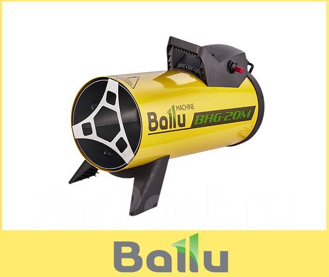 Тепловая пушка газовая Ballu BHG-40M, новый, в наличии. Цена: 11 590₽ во Владивостоке