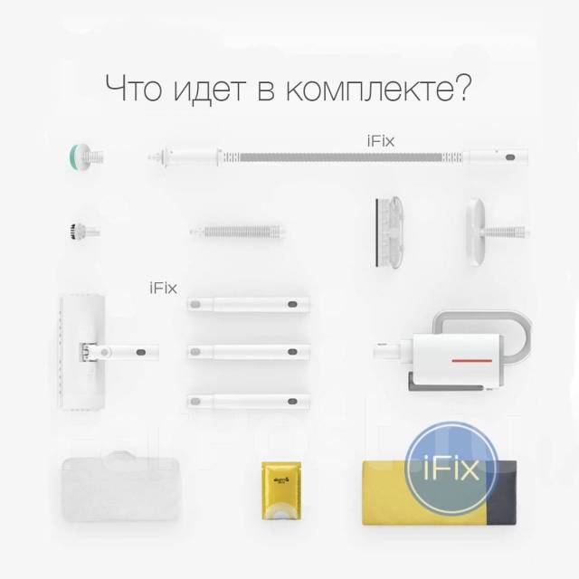 Универсальный пароочиститель Xiaomi Mi Deerma ZQ610 парогенератор ...