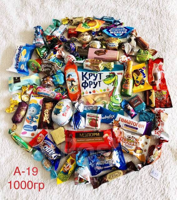 Детские новогодние сладкие подарки! Упаковка, новый. Цена: 1 000₽ во ...
