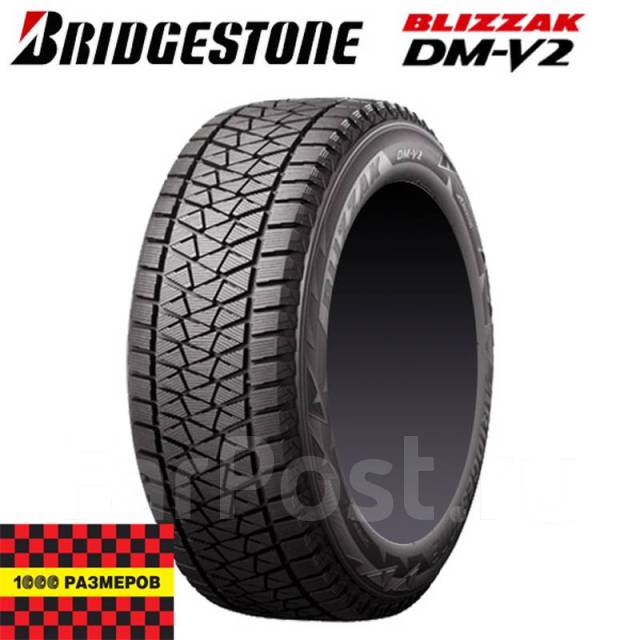 Bridgestone Blizzak DM-V2, 215/70 R16 100S, 16", 1 шт, 215 мм, 70 % ...
