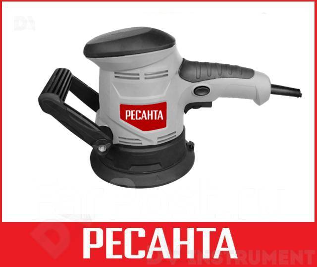 Эксцентриковая шлифовальная машина ЭШМ-125Э Ресанта, новый, под заказ ...