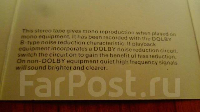 Кассета Motown Chartbusters Vol.8, 1968-1973 г. Оригинал 100% ...