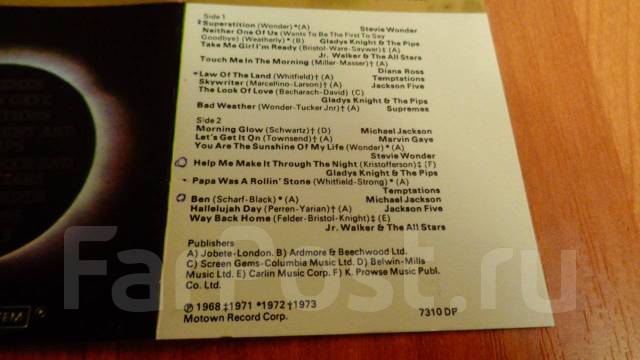 Кассета Motown Chartbusters Vol.8, 1968-1973 г. Оригинал 100% ...