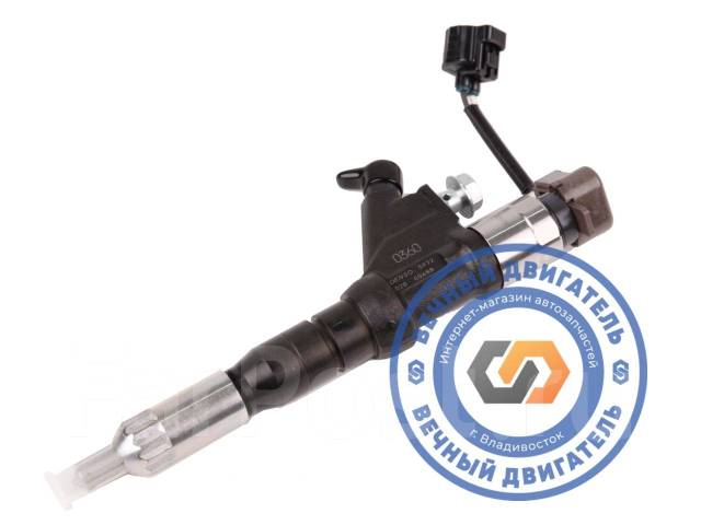 Форсунка топливная E13C 095000-5972 Оригинал купить во Владивостоке по ...