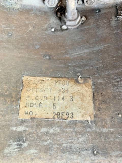 3-х составная ковка Stern Face-2-6s на зимней резине 235/45R17, 17", 1 ...