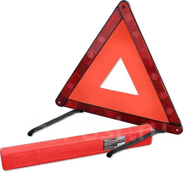 Знак аварийной остановки AVS WT-004 купить во Владивостоке по цене: 240₽ — частное объявление ...