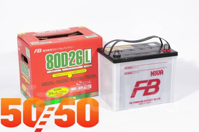 Аккумулятор 80D26L Furukawa Battery купить во Владивостоке по цене: 12 ...