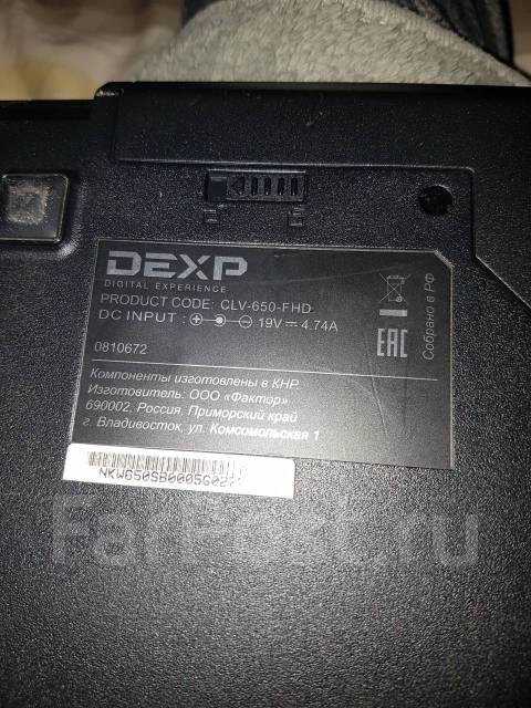 Ноутбук dexp clv-650-fhd i5, озу 8гб, Geforce 940m - Ноутбуки во ...