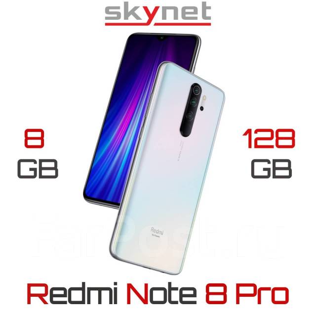 Xiaomi Redmi Note 8 Pro (8+128GB) White Новинка, 6.53", моноблок, белый ...
