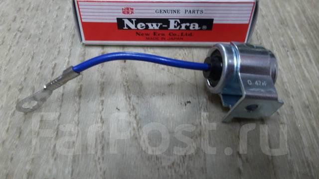 Конденсатор Toyota 4NC-84 (19133-16240 ) New-Era купить в Новосибирске ...