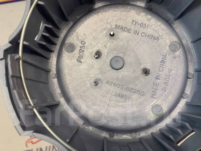 Колпак литого диска 42603-60250 Toyota Land Cruiser купить во ...