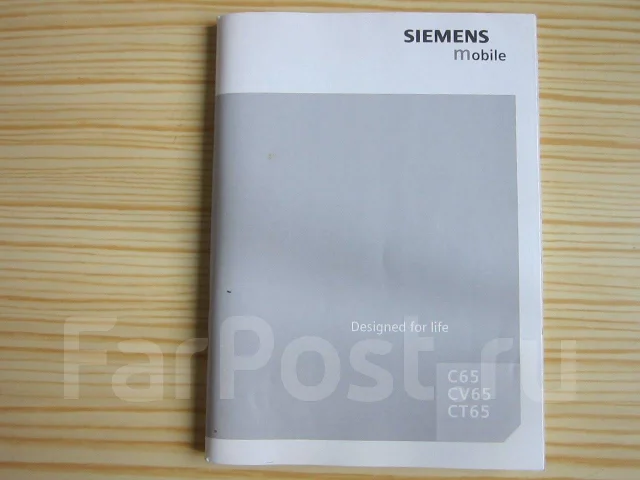 Телефон "Siemens" - made in `Germany - Original, моноблок, б/у, в ...