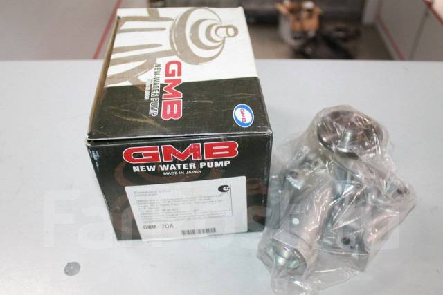 Помпа водяная Mitsubishi GMB GWM-70A купить в Улан-Удэ по цене: 3 300 ...
