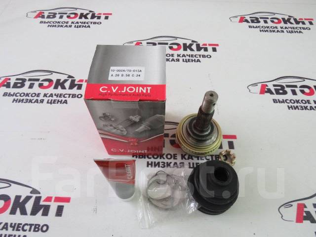 Шрус внешний с ABS TO-015A/TO-002A 4A/5A/7A купить в Хабаровске по цене ...