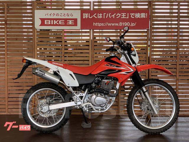 Мотоцикл Honda XR230 - Honda XR 230, 2007 - Продажа мотоциклов во ...
