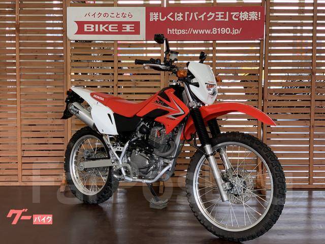 Мотоцикл Honda XR230 - Honda XR 230, 2007 - Продажа мотоциклов во ...