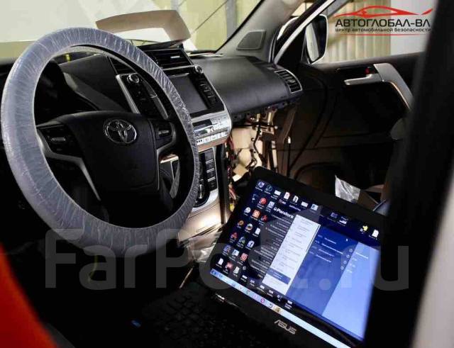 Сигнализация с автозапуском Pandora DX-40R, брелок с ЖК-дисплеем, новый ...