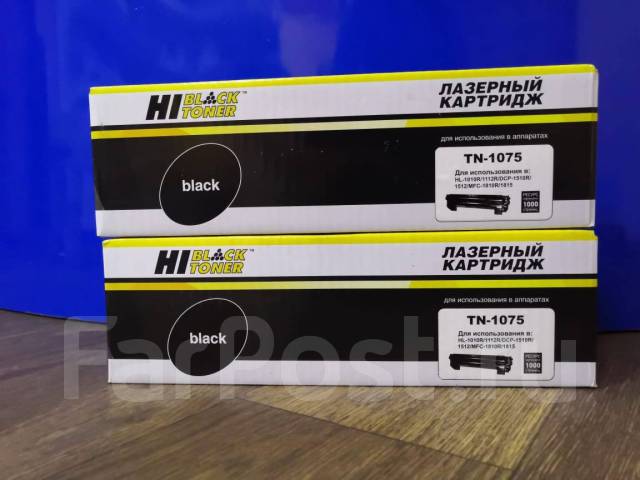 Лазерный картридж Hi-Black Brother TN-1075, в наличии. Цена: 550₽ во ...
