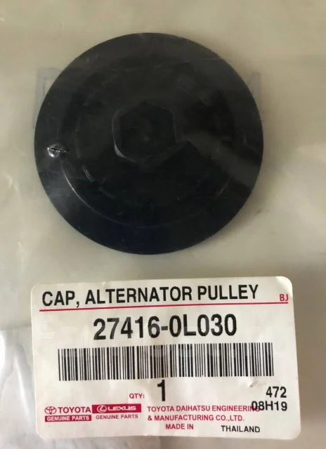 Заглушка шкива генератора 27416-0L030 Toyota оригинал купить в ...