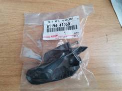 Запчасть № 81194 — купить во Владивостоке | ФарПост