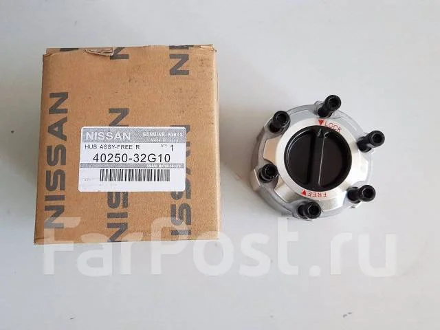 Механический хаб лок 40250-32G10 купить во Владивостоке по цене: 2 500 ...