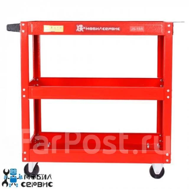 ! Тележка инструментальная JS-19A, новый, под заказ. Цена: 5 790₽ в ...