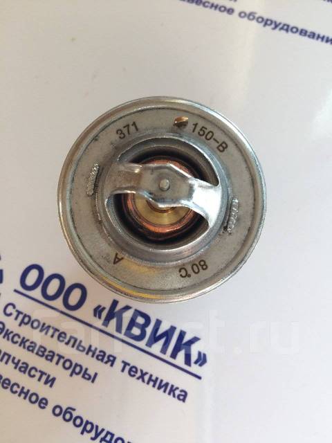 Термостат на двигатель Cummins B3.3 купить во Владивостоке по цене: 1 ...